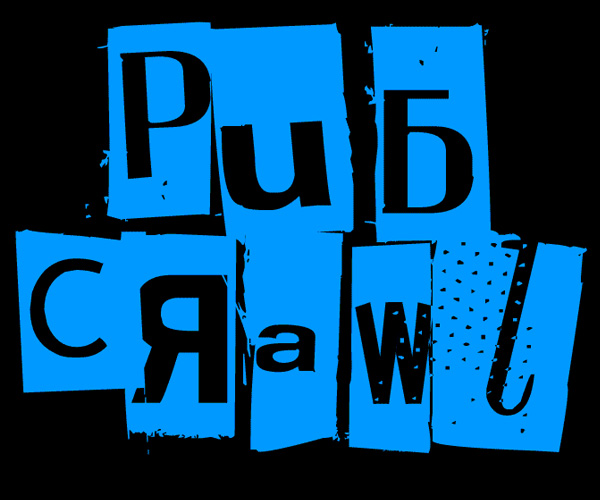 YPT Houston: Light Rail Pub Crawl with ASCE Young Members – Young ...